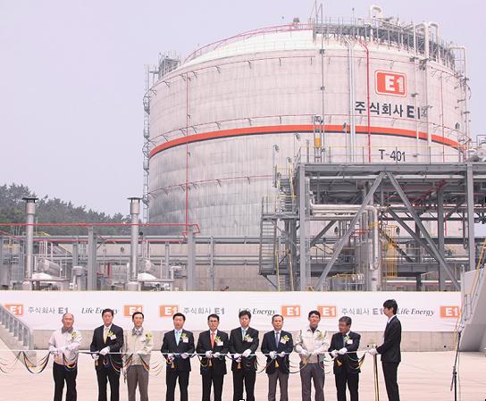 E1, 대산 LPG터미널 준공
