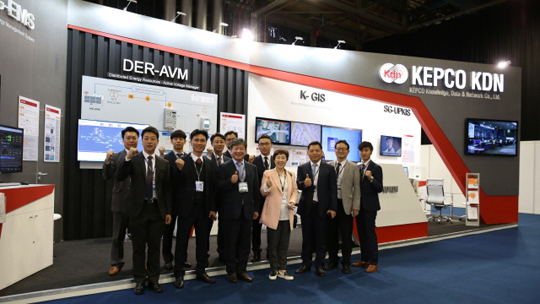 한전KDN, '영국 CIRED 2017'에서 신기술 선보여
