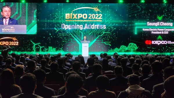 ‘BIXPO 2022’ 개막... 탄소중립 선도 미래기술 선보여