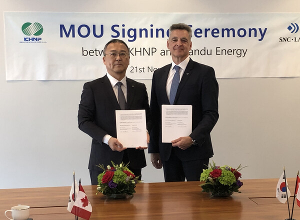 한수원, 캐나다 Candu Energy와 원전해체 협력