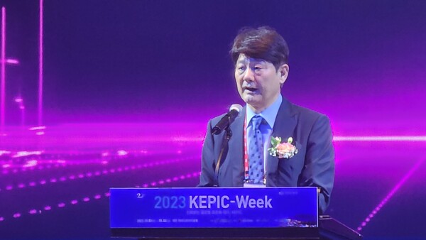 20주년 맞은 ‘KEPIC-Week’ 전력산업계 화합과 협력 도모