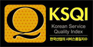 경동나비엔, 13년 연속 KSQI ‘우수 콜센터’ 선정