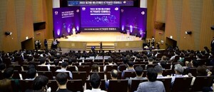 한전KDN, ‘2024 빛가람 에너지밸리 ICT&보안 컨퍼런스’ 사전 접수 개시